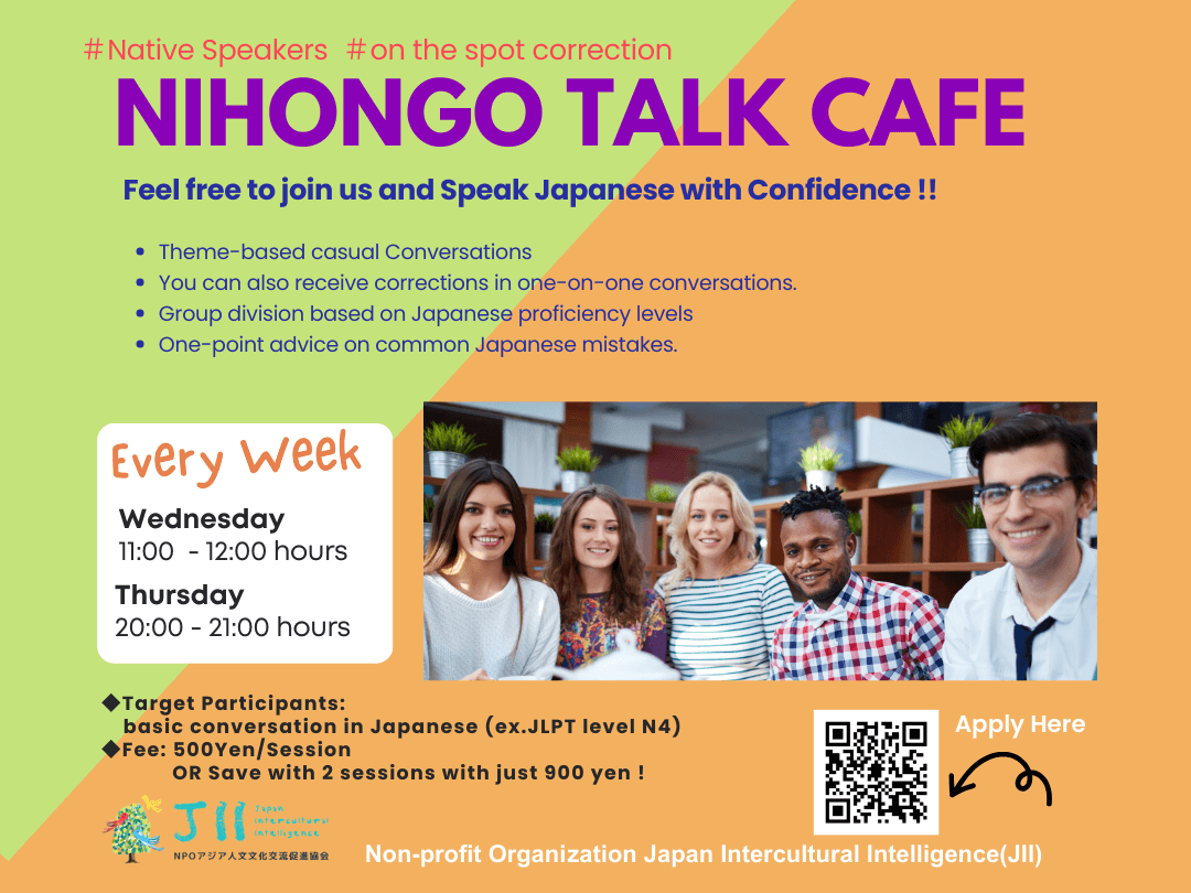 Nihongo Talk Cafe opens: Join us for Lively Japanese Conversations ...